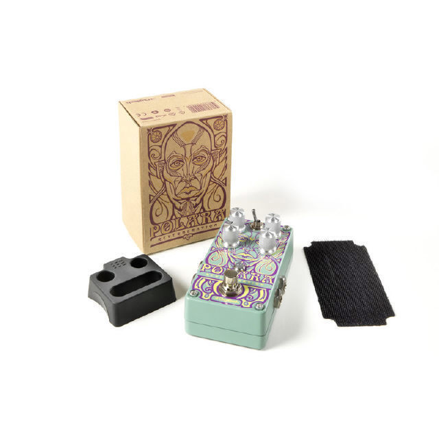Digitech Polara Stereo Lexicon Reverb Guitar Effects Pedal True Bypass